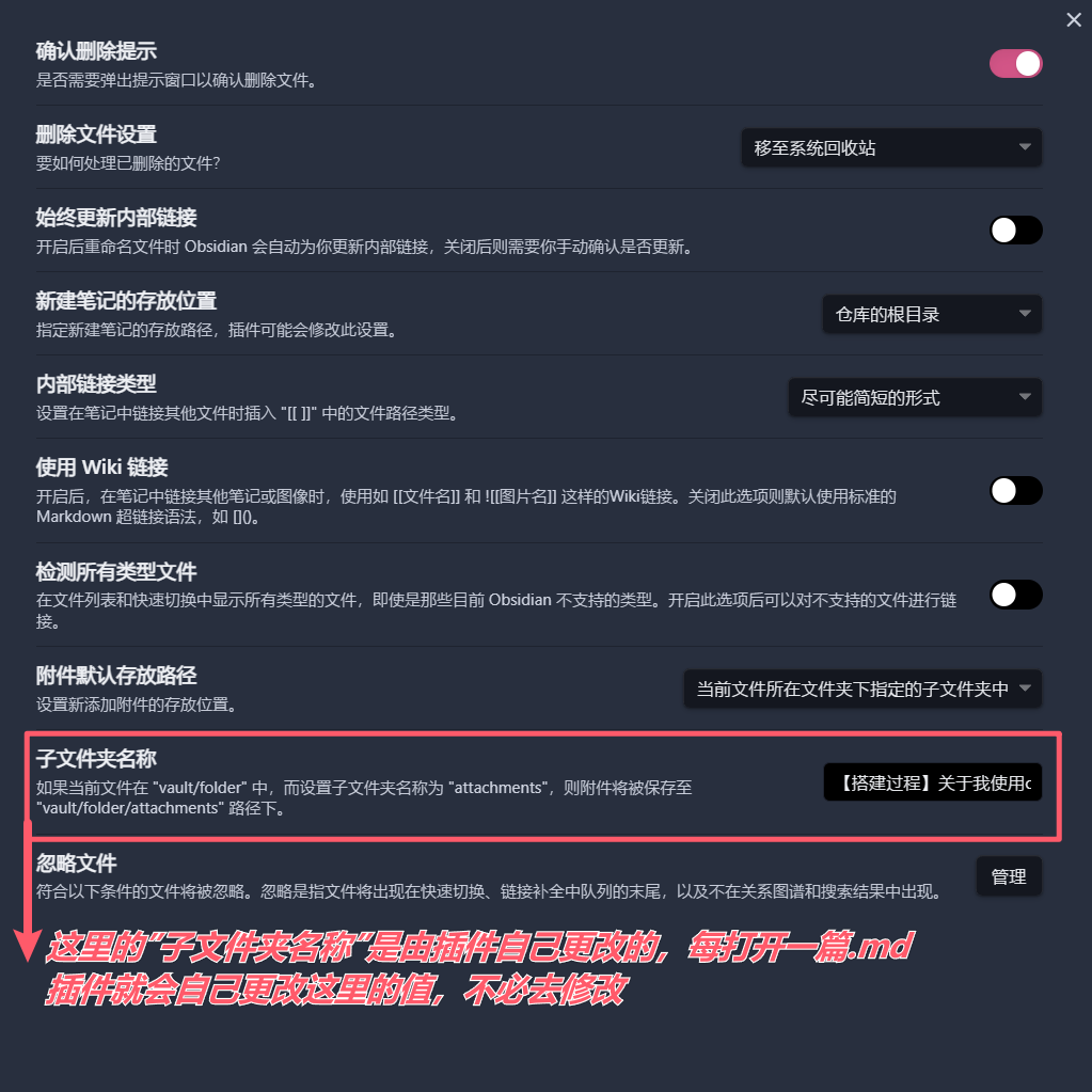 关于我使用obsidian加hexo部署个人博客的过程 - SagiRastar's Blog