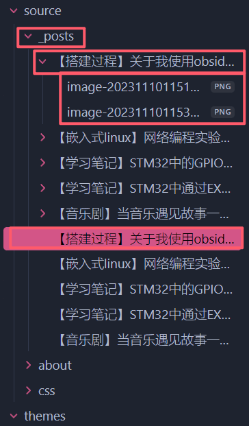 关于我使用obsidian加hexo部署个人博客的过程 - SagiRastar's Blog
