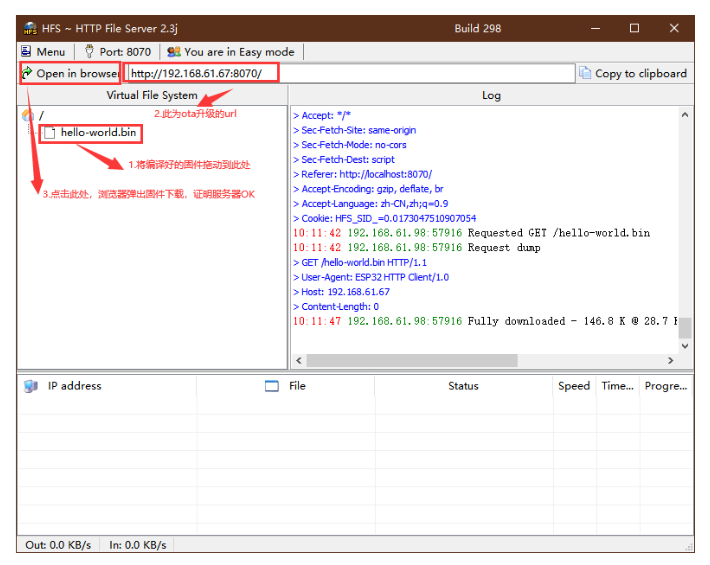 240822-ESP32分区表及 OTA - Sagi's database